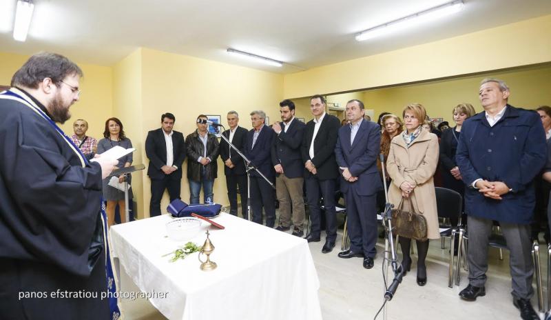 Ο Ιγνάτιος Καϊτεζίδης εγκαινίασε το Κέντρο Πολιτισμού του Φιλύρου ...