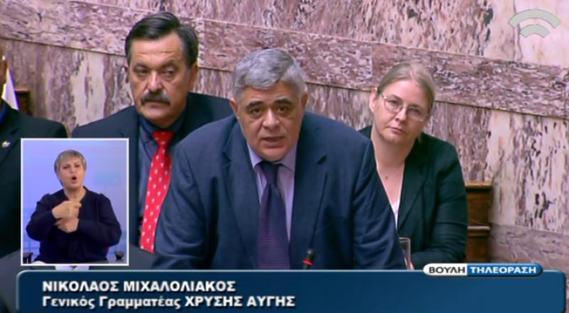 Μιχαλολιάκος: H σημερινή συζήτηση είναι προαπαιτούμενο προκειμένου να ...