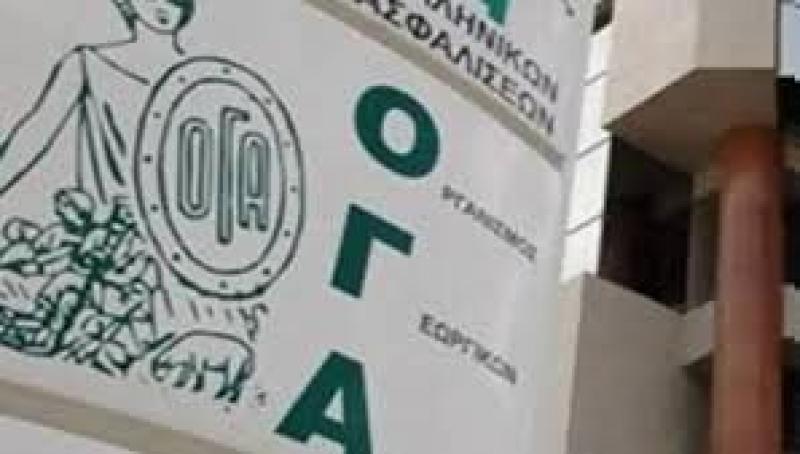 Καταβάλλονται σήμερα τα οικογενειακά επιδόματα του ΟΓΑ – Thestival