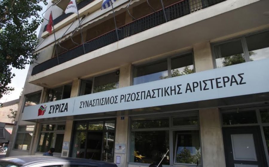 ΣΥΡΙΖΑ: Ο Ροβέρτος Σπυρόπουλος εκτελούσε άνωθεν εντολές – Thestival