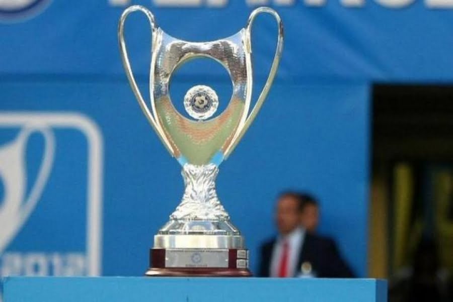 Σήμερα κρίνεται το τελευταίο εισιτήριο για τους "8" του Κυπέλλου ...