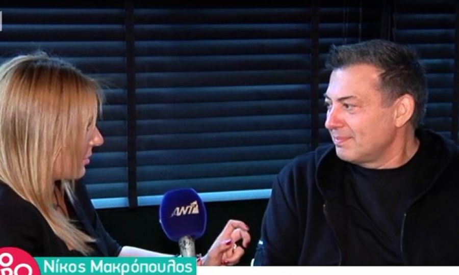 Νίκος Μακρόπουλος: Απαντά πρώτη φορά στις φήμες περί μυστικού γάμου ...