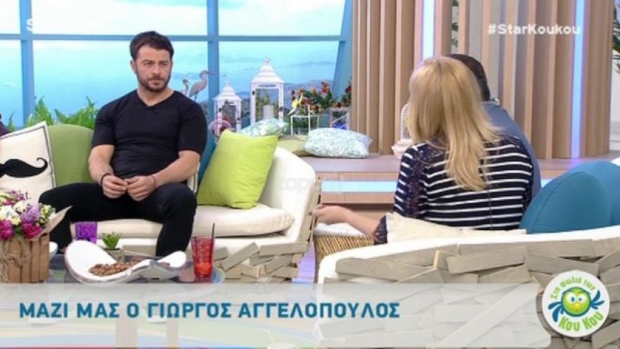 Γιώργος Αγγελοπουλος: Αυτό δεν το περίμενα από εσένα, είστε και φίλοι ...