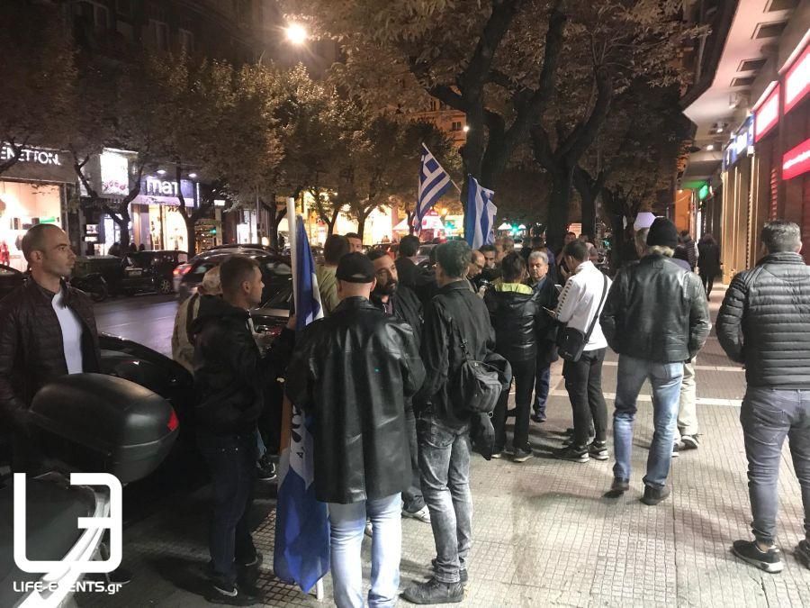 Θεσσαλονίκη: Συγκέντρωση στο αλβανικό προξενείο για τη δολοφονία του ...
