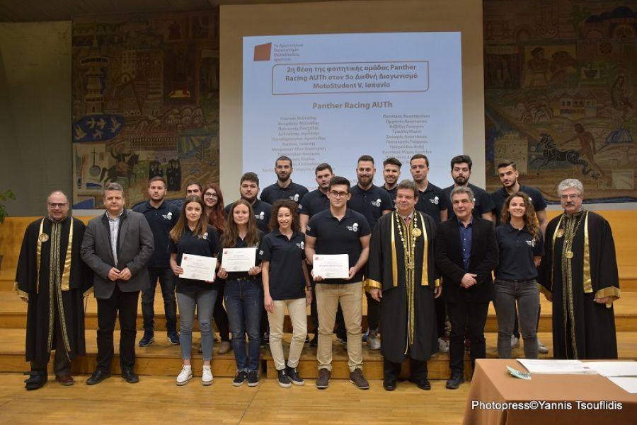 Λαμπρός ο εορτασμός των Τριών Ιεραρχών στο ΑΠΘ