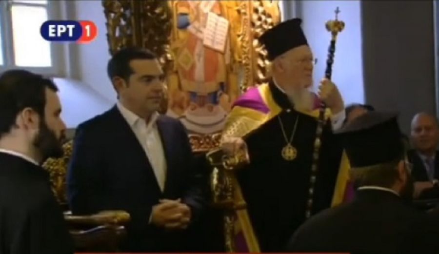 Στη Θεολογική Σχολή της Χάλκης ο Αλέξης Τσίπρας (VIDEO)