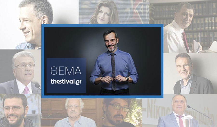 Δημοτικό Συμβούλιο Θεσσαλονίκης: Τα πρωτάκια, οι έμπειροι και τα ...