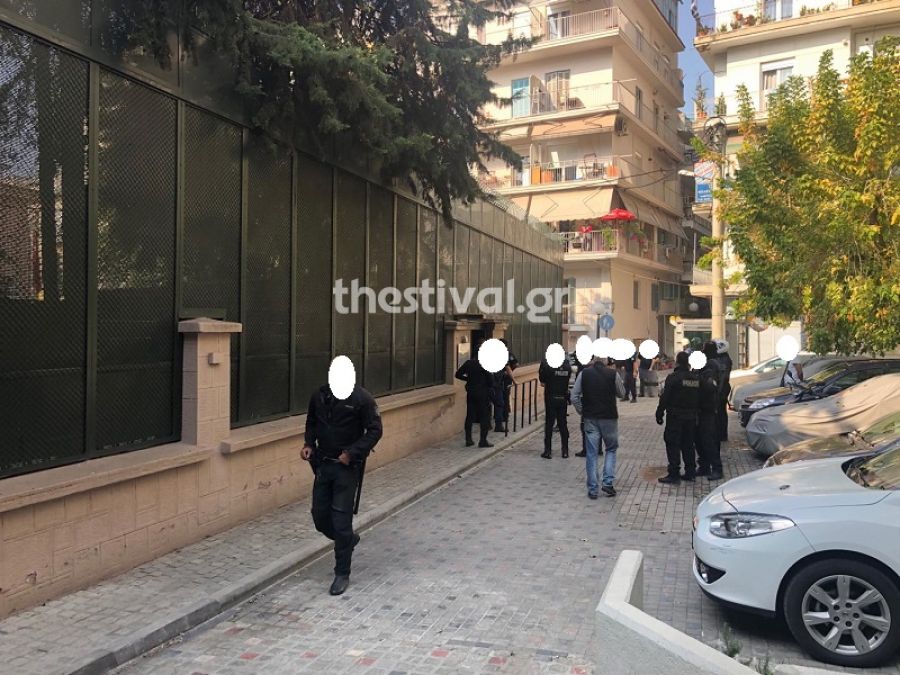 Το tweet της "Αναρχικής Ομοσπονδίας" για την εισβολή στο τουρκικό ...
