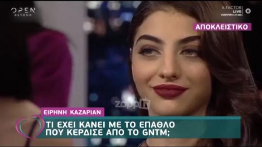 Γιάννης Νικολάου: Ο ιδιοκτήτης του πρακτορείου στο Αμβούργο απαντά για ...