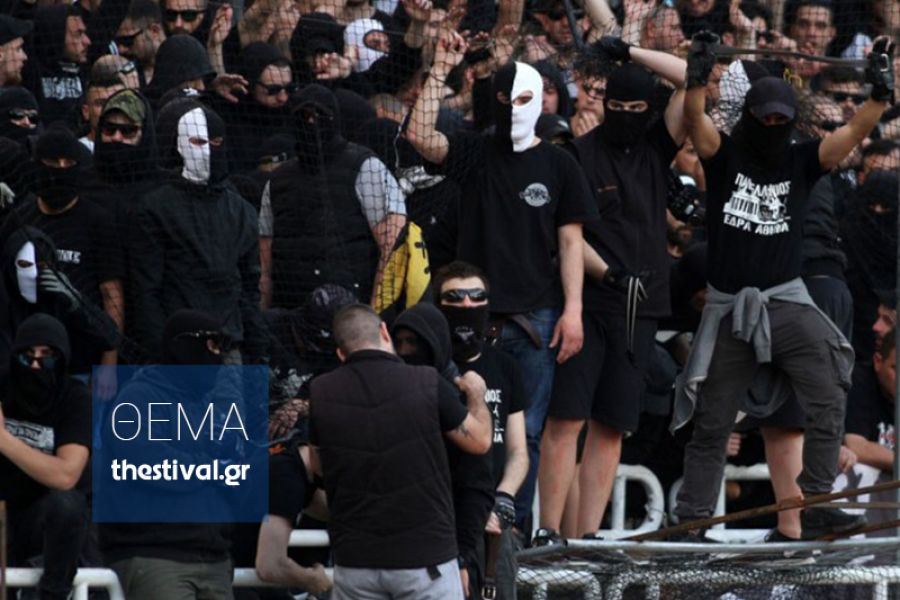 Θεσσαλονίκη: Πόσοι οπαδοί του ΠΑΟΚ, του Άρη και του Ηρακλή έχουν ...