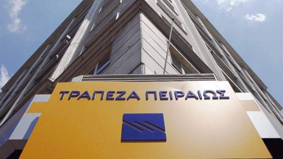 Η Τράπεζα Πειραιώς ολοκλήρωσε επιτυχώς τη δεύτερη έκδοση τίτλων ...
