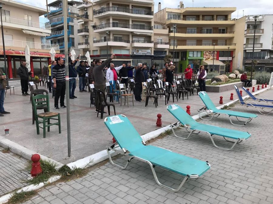 "Άδειες καρέκλες" και ξαπλώστρες και στην Περαία - Ανάστατοι οι ...