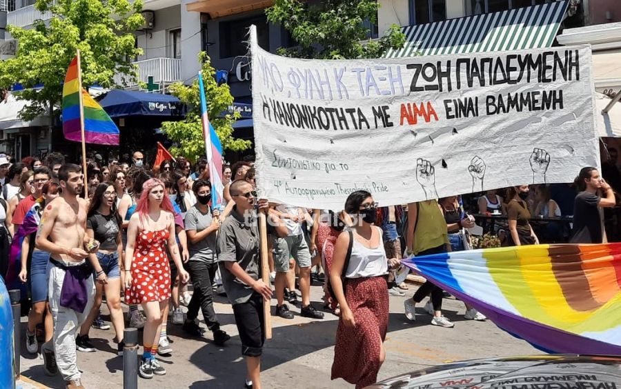 ΤΩΡΑ: Σε εξέλιξη το 4ο Αυτοοργανωμένο Thessaloniki Pride (ΦΩΤΟ & VIDEO)