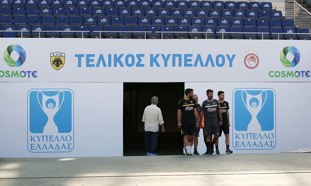 Η ΕΠΟ ανακοίνωσε την αναβολή του τελικού Κυπέλλου – Thestival