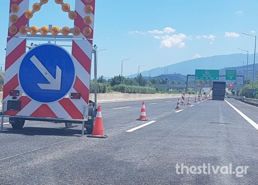 Εργασίες διαγράμμισης στην Εθνική Οδό 2 Θεσσαλονίκης – Έδεσσας από ...