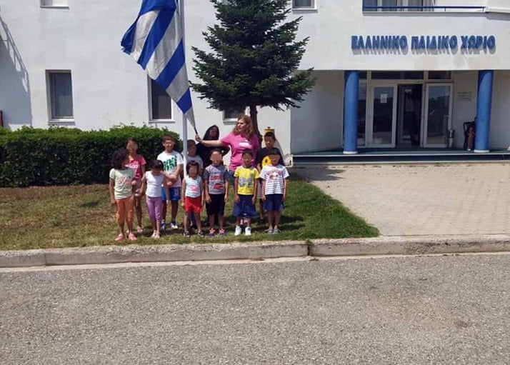 Θεσσαλονίκη: SOS από το Ελληνικό Παιδικό Χωριό στο Φίλυρο – Κινδυνεύει ...