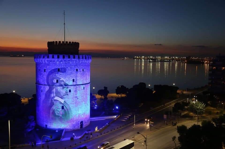 Φωτομοντάζ η φωτογραφία με τον Κολοκοτρώνη στον Λευκό Πύργο (φωτο)