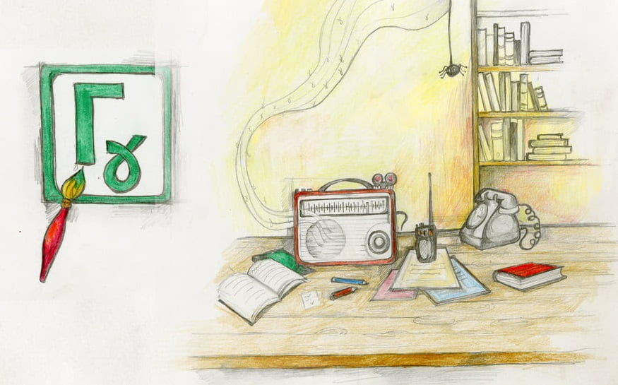 ΚΘΒΕ: "Ένα Αλλιώτικο Βιβλιοπωλείο" της Μάρας Τσικάρα