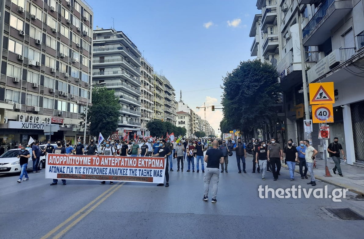 Πορεία του ΠΑΜΕ στο κέντρο της Θεσσαλονίκης (video)