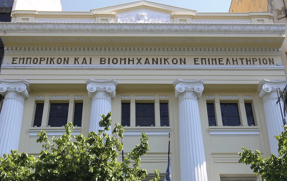 Διαδικτυακή εκδήλωση για την πυροπροστασία στις επιχειρήσεις από το ΕΒΕΘ