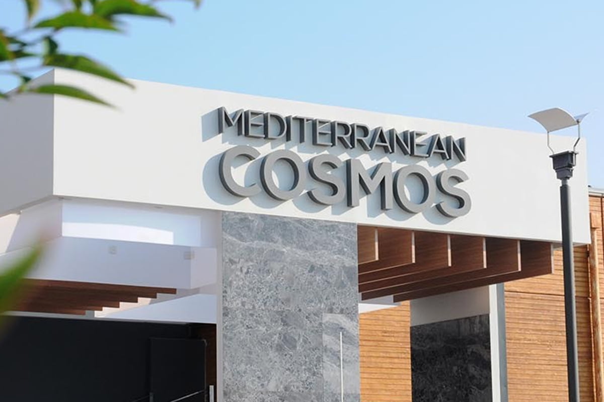 Mediterranean Cosmos: Ο ιδανικός προορισμός για εσένα που έμεινες ...