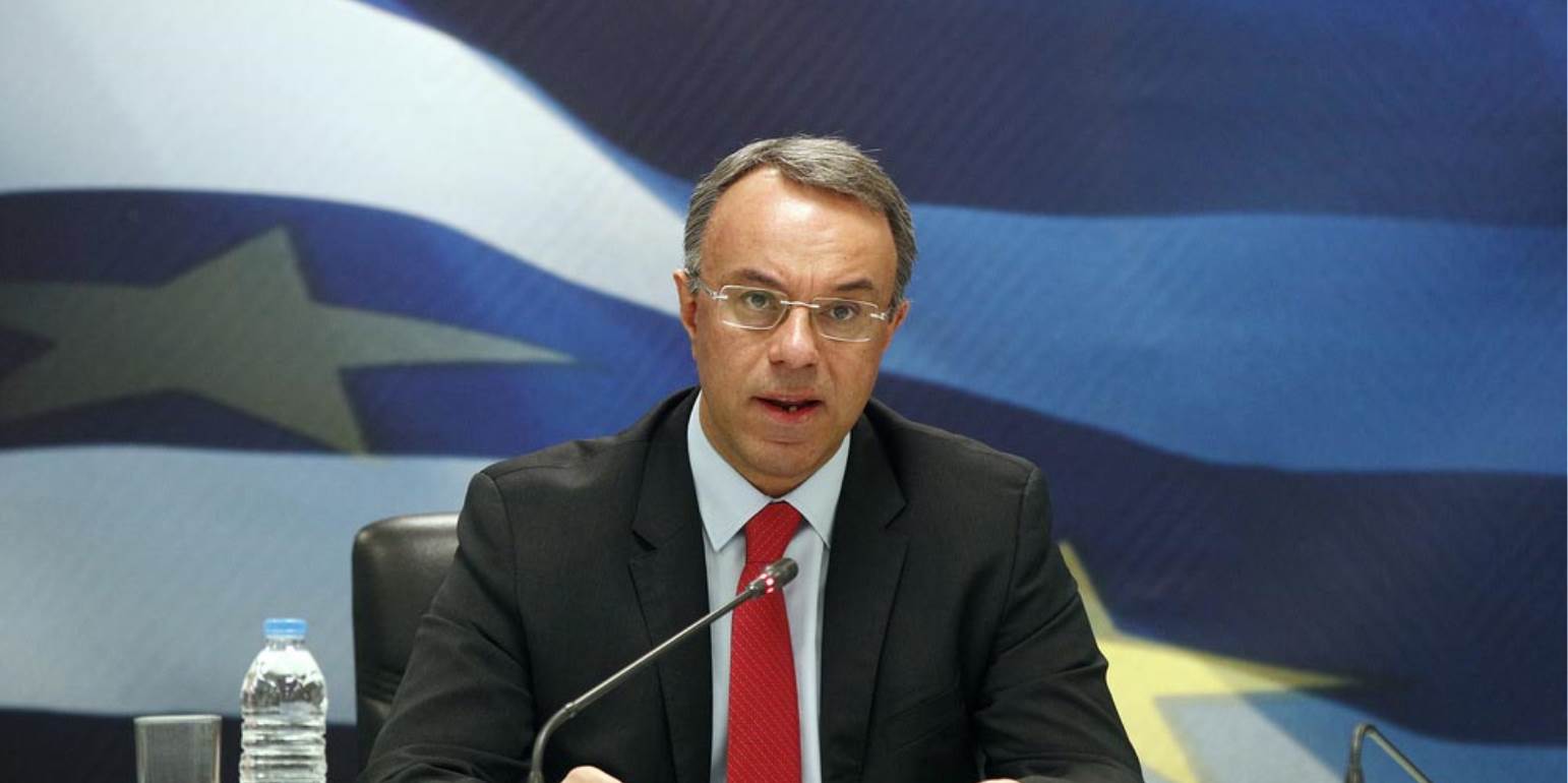 Στις Βρυξέλλες ο Χρ. Σταϊκούρας για τις συνεδριάσεις του Eurogroup και ...