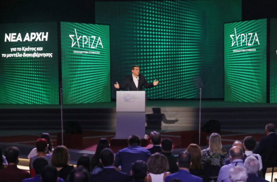 Για κλόπι πέιστ κατηγορεί το Κίνημα Αλλαγής τον ΣΥΡΙΖΑ και τον Αλέξη ...