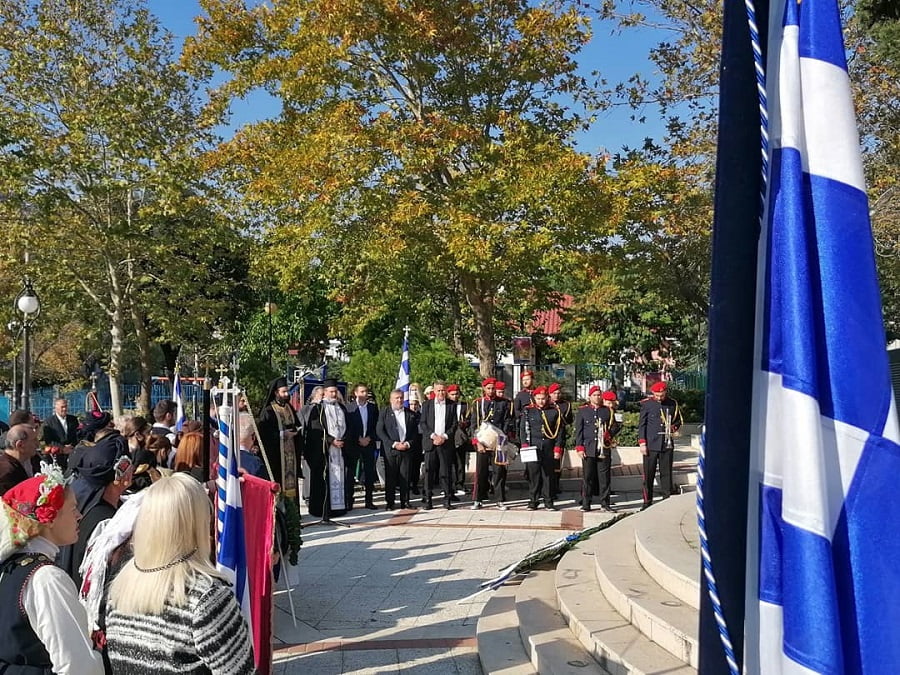 Ο δήμος Κορδελιού - Ευόσμου τίμησε την επέτειο της 28ης Οκτωβρίου και ...