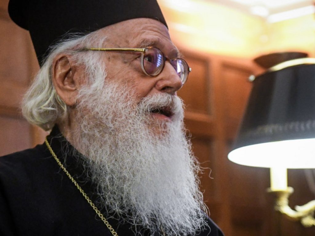 Ο Μητροπολίτης Λαοδικείας Θεοδώρητος νέος εκπρόσωπος του Οικουμενικού ...