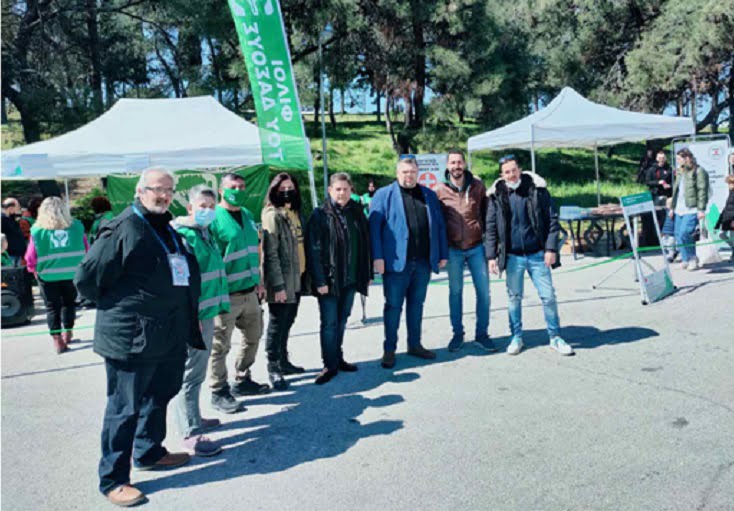 ΟΛΕΣ ΟΙ ΕΙΔΗΣΕΙΣ – Σελίδα 2 – Thestival