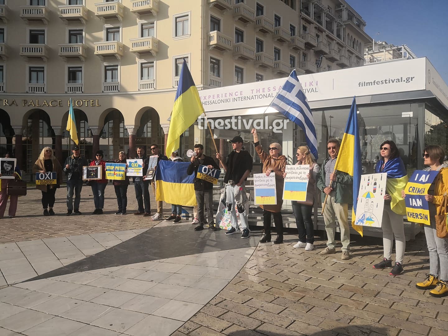 Θεσσαλονίκη: Νέα συγκέντρωση Ουκρανών κατά του πολέμου