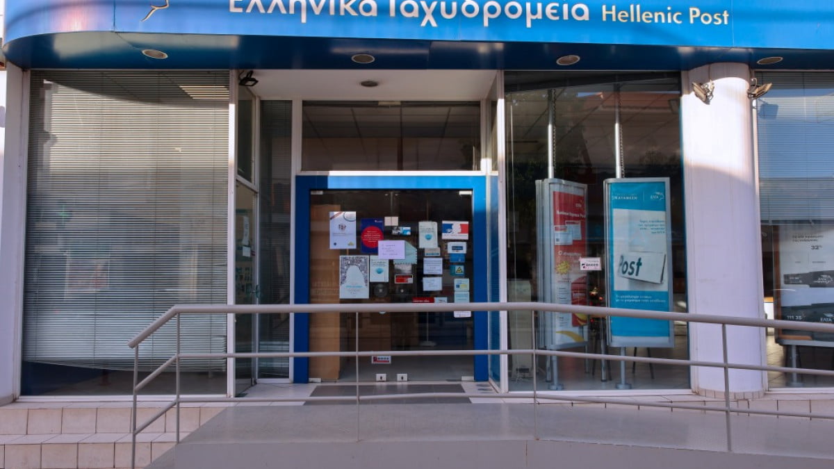 Αποκαταστάθηκαν πλήρως οι υπηρεσίες των ΕΛΤΑ μετά την κυβερνοεπίθεση
