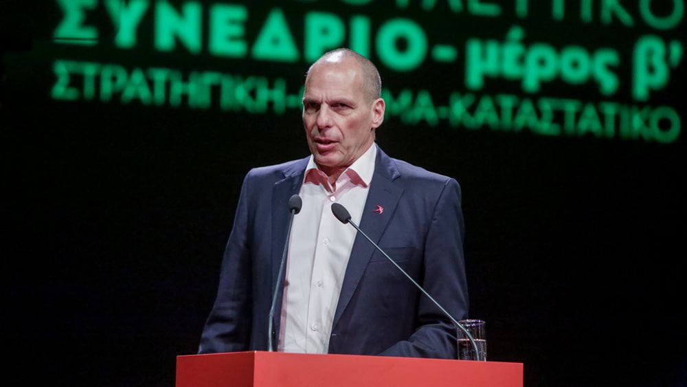 Συνέδριο ΜέΡΑ25 - Γ. Βαρουφάκης: "Η ρήξη είναι η μόνη απάντηση στην ...