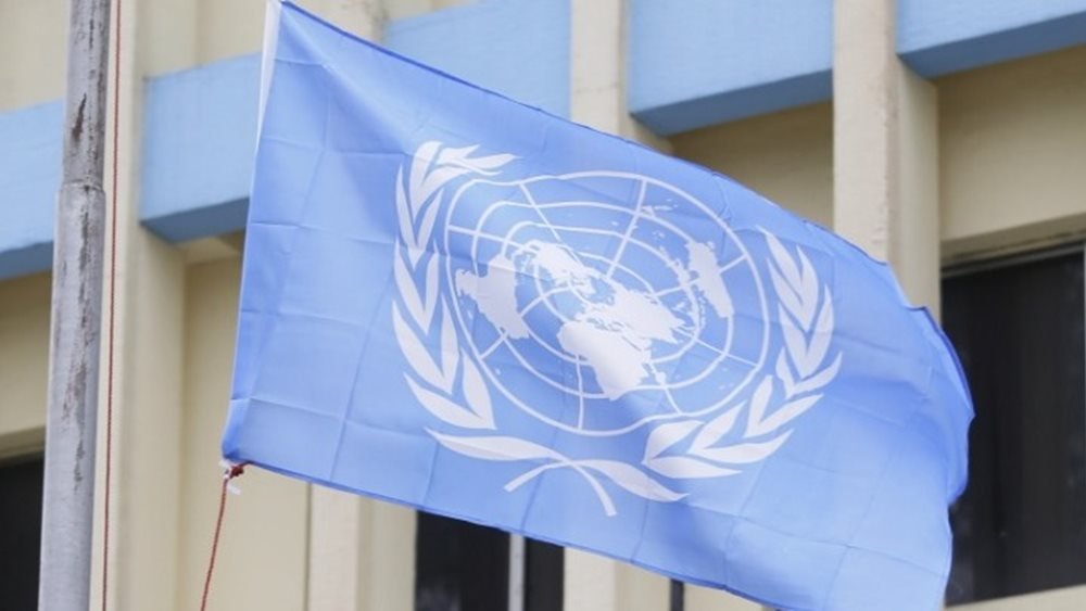 ΟΗΕ: Η Τσεχία θα αντικαταστήσει τη Ρωσία στο Συμβούλιο Ανθρωπίνων ...