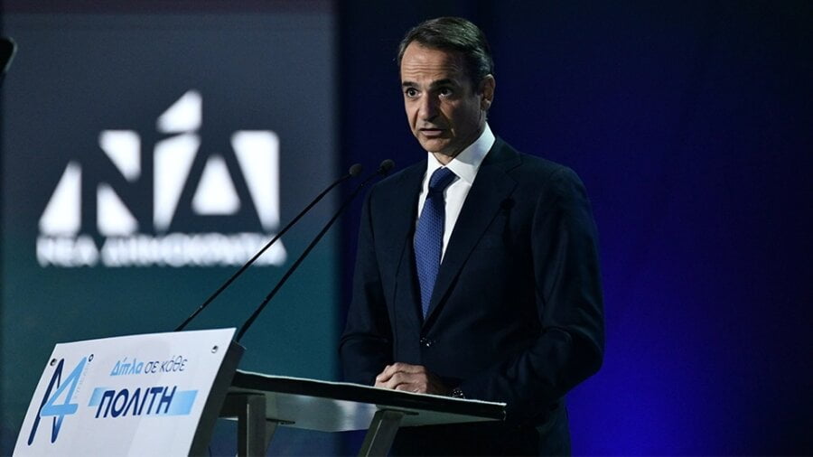 Μητσοτάκης στο 14ο Συνέδριο της ΝΔ: Η μεσαία τάξη δεν θα πληρώσει την ...
