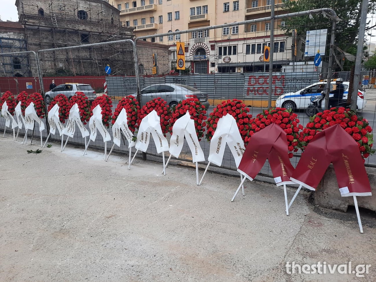 Θεσσαλονίκη: Κατάθεση στεφάνων σήμερα για τα γεγονότα του Μάη του 1936