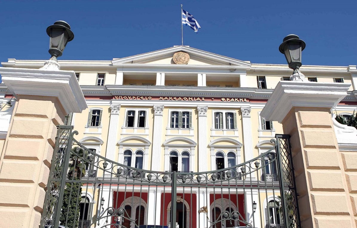 Σαν σήμερα: Τα σημαντικότερα γεγονότα που συνέβησαν την 23η Μαΐου