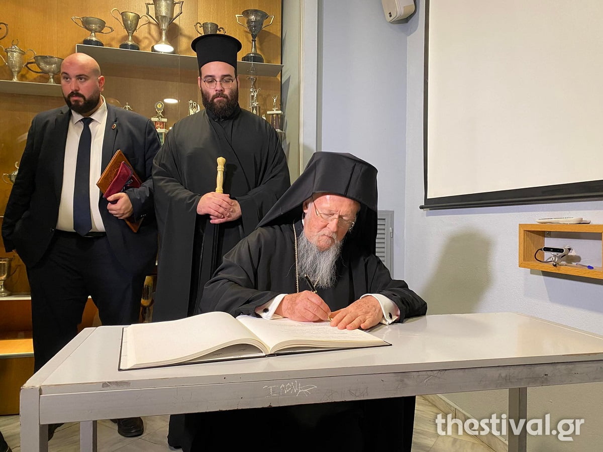 Θεσσαλονίκη: Στον Δ. Θερμαϊκού από σήμερα ο Οικουμενικός Πατριάρχης ...