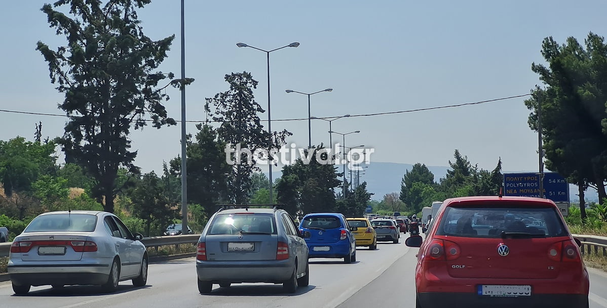 Θεσσαλονίκη: Με χαμηλές ταχύτητες η έξοδος των εκδρομέων για Χαλκιδική ...