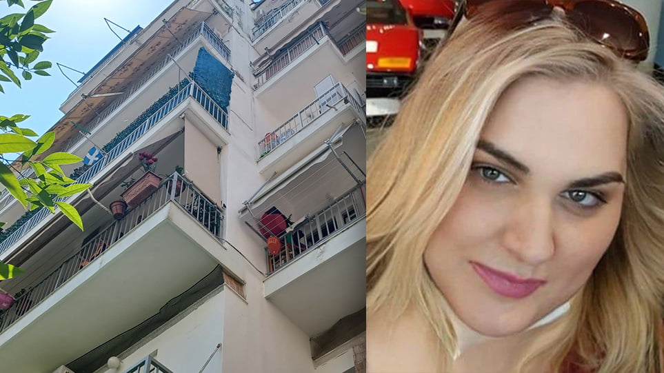 Τραγωδία στο Παγκράτι: Μητέρα δύο παιδιών η 36χρονη που έπεσε από το ...