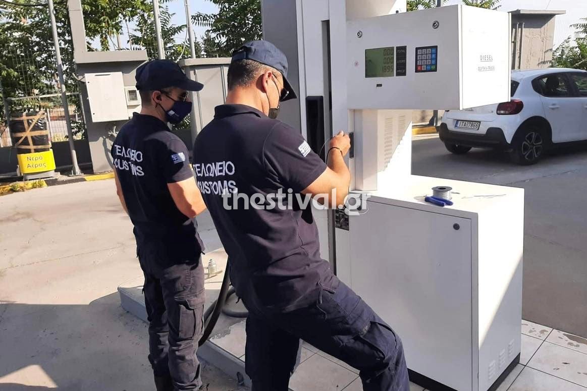 Θεσσαλονίκη: Σφραγίστηκε βενζινάδικο για νοθευμένα καύσιμα (φωτο)