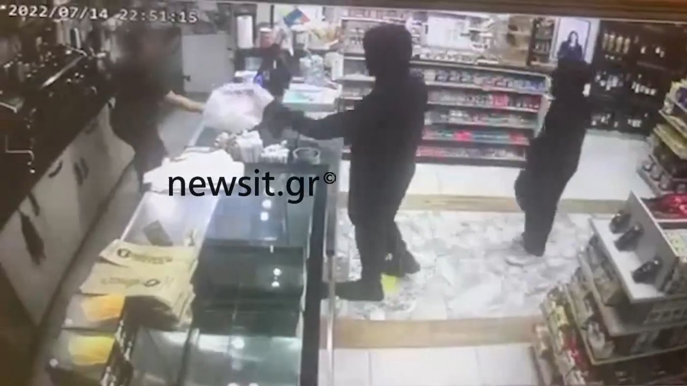 Θεσσαλονίκη: Βίντεο-ντουκουμέντο από τη ληστεία σε κατάστημα στη Θέρμη