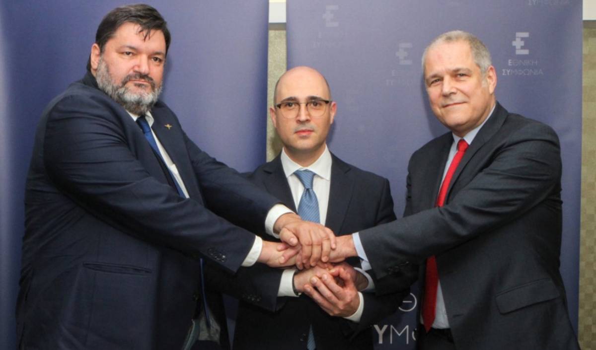 Αυτος Αυτη και τα μυστηρια στο Φεγγαρόφως | Παραθυρο στον Κοσμο