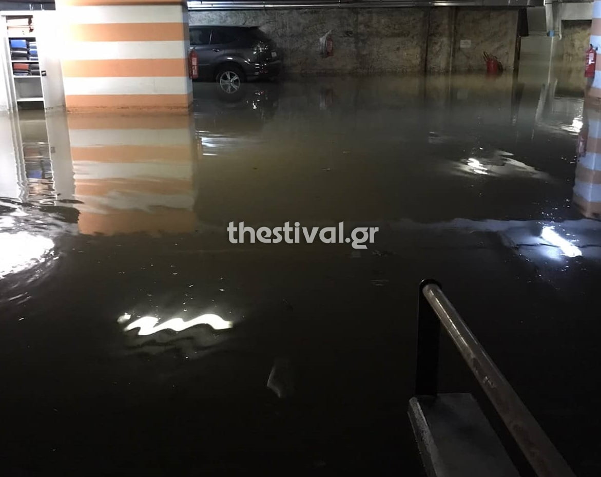 Κακοκαιρία στη Θεσσαλονίκη: Υπόγειο parking μετατράπηκε σε... λίμνη ...