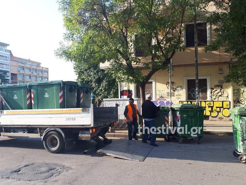 Δ. Θεσσαλονίκης: Απομακρύνονται από αύριο κάδοι απορριμμάτων στο κέντρο ...