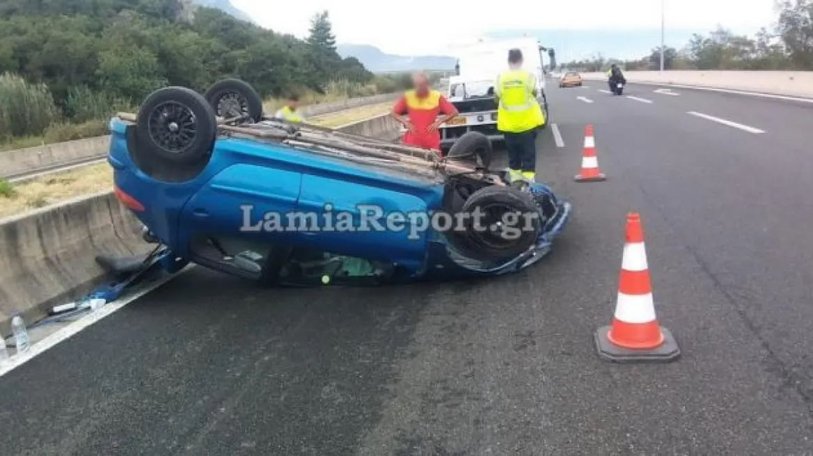 Λαμία: Αυτοκίνητο... αναποδογύρισε στην Εθνική Οδό - Από θαύμα γλίτωσε ...