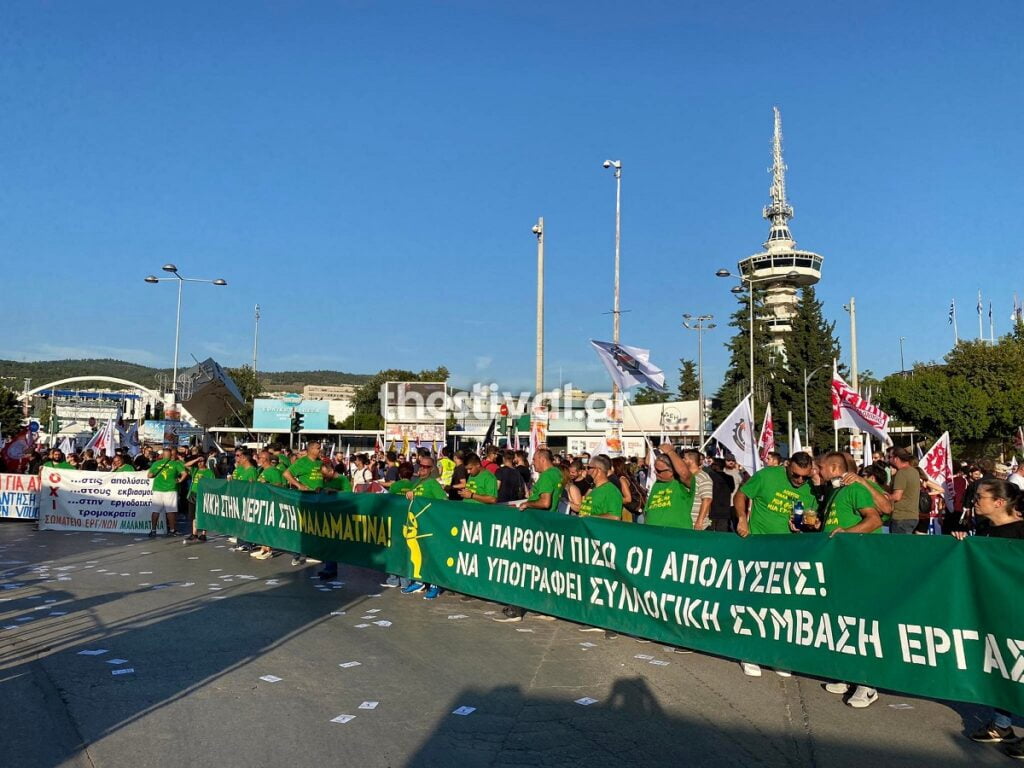 Διαμαρτυρία του ΠΑΜΕ στη νότια πύλη της ΔΕΘ - Παρών ο Δ. Κουτσούμπας ...
