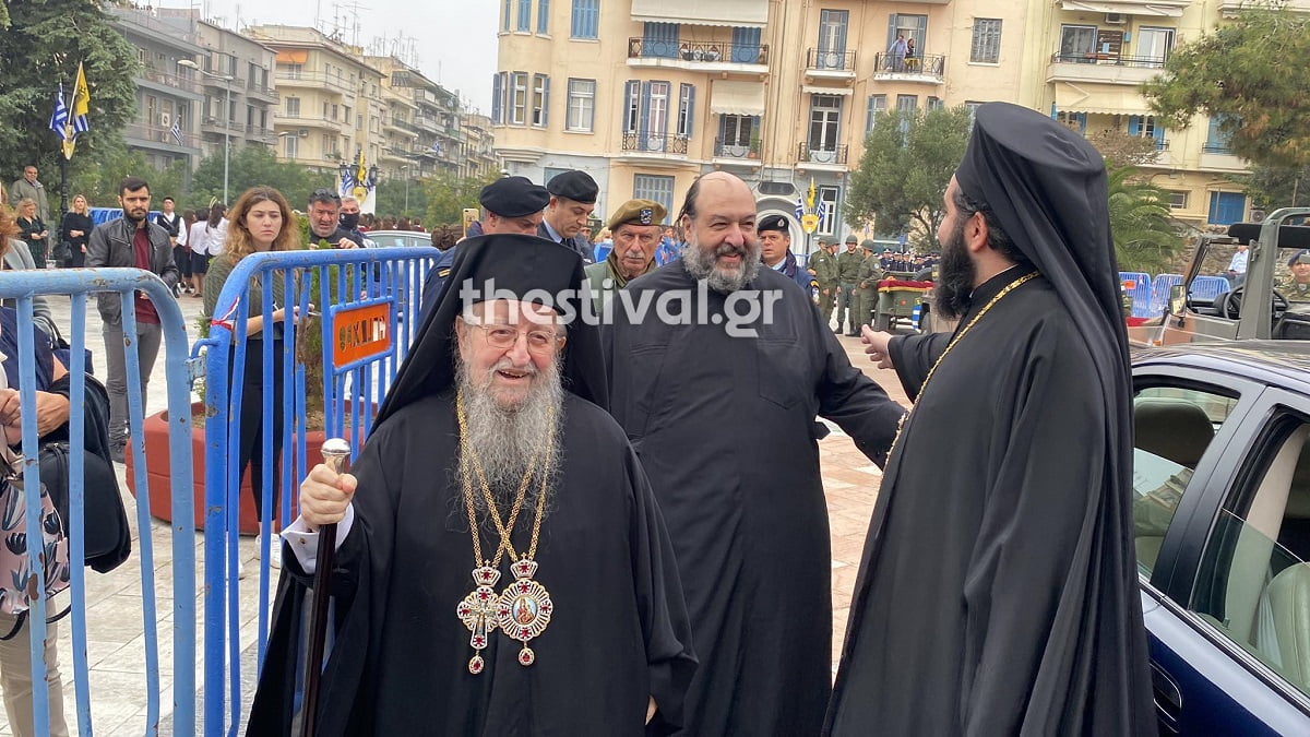 Θεσσαλονίκη: Στον Ι.Ν. Αγίου Δημητρίου ο Μητροπολίτης Άνθιμος - "Εμείς ...