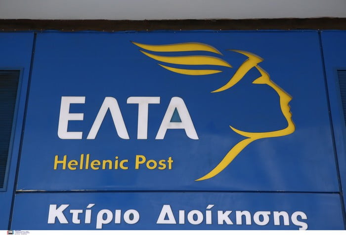 ΕΛ.ΤΑ: Καθυστερήσεις στην αλληλογραφία λόγω της κακοκαιρίας