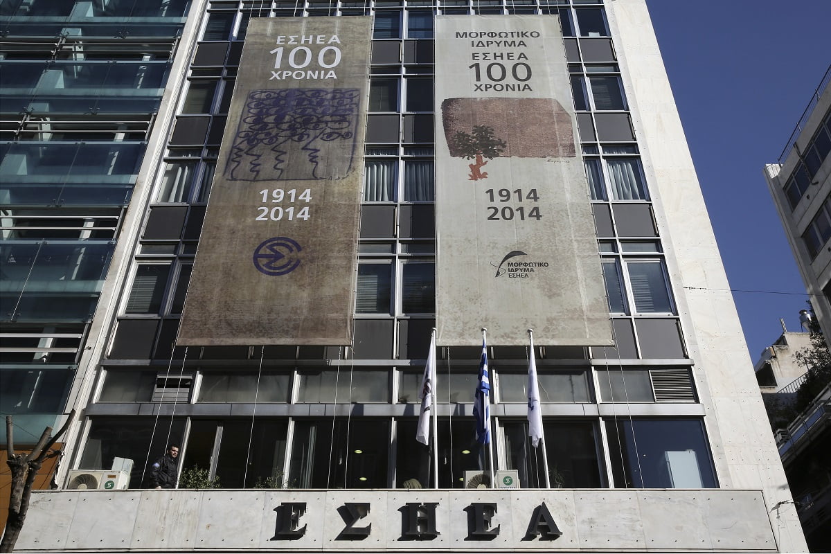 Πέθανε η δημοσιογράφος Σταματίνα Βολάκη – Η ανακοίνωση της ΕΣΗΕΑ ...